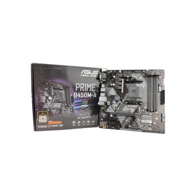 China ASUS B450M-A B450 Desktop Motherboard DDR4 DIMM 32GB Dual Channel with 5X Protection III and 36-Month Supply for sale