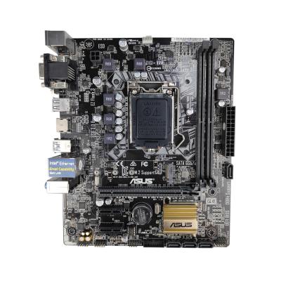 China ASUS H110M Intel Motherboard Micro-ATX DDR4 32GB Support LGA 1151 6th-9th Gen CPUs for sale