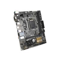 China ASUS H110M Intel Motherboard Micro-ATX DDR4 32GB Support LGA 1151 6th-9th Gen CPUs for sale