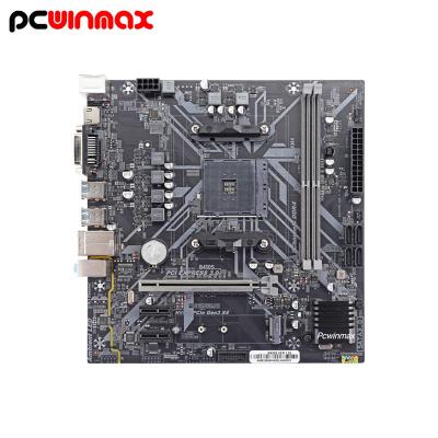 China AMD B450 Tomahawk Max ATX Gaming Motherboard B450M-A with 36-Month Supply & 5X Protection III for sale