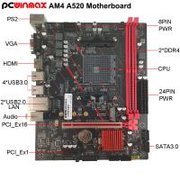 China PCWINMAX A520 AM4 Micro ATX Motherboard with DDR4 64GB Support and PCIe 3.0 for AMD Ryzen Processors for sale