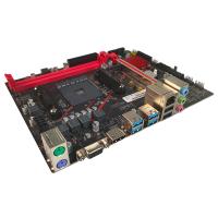 China PCWINMAX A520 AM4 Micro ATX Motherboard with DDR4 64GB Support and PCIe 3.0 for AMD Ryzen Processors for sale