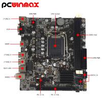 China PCWINMAX H61 Micro ATX Motherboard LGA1155 Socket DDR3 16GB Support for Intel 2nd/3rd Gen Core Processors for sale