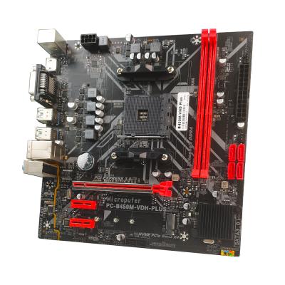 China PCWINMAX B450M Plus Micro ATX Motherboard with B450 Chipset, DDR4 64GB Support, and PCI-E 5.0 for sale
