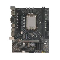 China PCWINMAX B760 WiFi LGA1700 Motherboard - DDR5 6400MHz Support for 12th/13th/14th Gen Intel Processors for sale