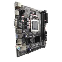 China PCWINMAX H110 LGA1151 DDR4 Micro ATX Motherboard 32GB Support 6th 7th Gen Intel for sale