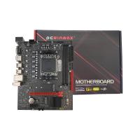 China PCWINMAX B650 AM5 Socket DDR5 Gaming Motherboard Micro ATX with 128GB RAM Support and PCIe 5.0 for sale