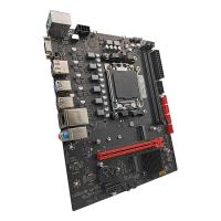 China PCWINMAX B650 AM5 Socket DDR5 Gaming Motherboard Micro ATX with 128GB RAM Support and PCIe 5.0 for sale