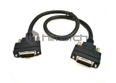 China Camera Link Cable AIA Standard Flexible Vision Cable MDR 26p to MDR 26p for sale