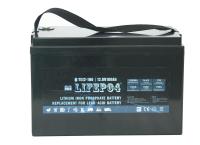 China Portable ABS 12V 100Ah LiFePO4 Lithium Battery with 1280WH Capacity and IP67 Rating for Backup Power for sale