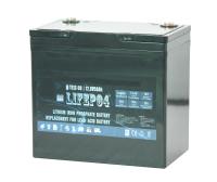 China ABS Portable LiFePO4 Battery 12V 50AH 640WH with IP67 Rating and 3000+ Cycle Life for sale