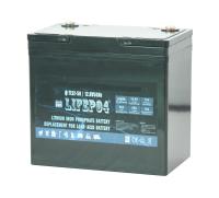 China Portable Backup Power 12V 24Ah LiFePO4 Battery with IP67 Rating and 3000+ Cycle Life for sale