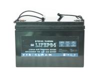 China 24V 42AH LiFePO4 Battery with BMS - 3000+ Cycles IP67 Rated Replacement for Lead Acid for sale