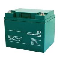 China 12V 7.2-200Ah LiFePO4 Battery with IP65 Rating, 15-150A Discharge & Multiple Safety Certifications for sale