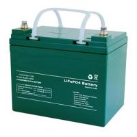 China 12V 7.2-200Ah LiFePO4 Battery Pack with IP65 ABS Case - 1280Wh to 2560Wh Capacity for RV and Solar Applications for sale