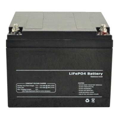 China 12V 50Ah LiFePO4 Battery IP65 ABS Case 640Wh Capacity for Camping & Outdoor Applications for sale