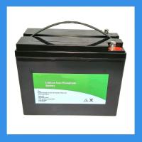 China 12V 200Ah LiFePO4 Lithium Iron Phosphate Battery - 2560Wh Capacity, IP65 Enclosure for Camping & RV Use for sale