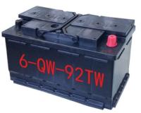 China 12V 100Ah LiFePO4 Lithium Battery 4000 Cycles 25.5kg for UPS Solar EV for sale