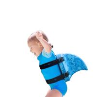 China Water Sport Essential Swimming SharkFins Back Float Swim Trainer for Toddler Children for sale