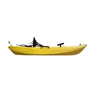 China Maximize Your Sea Experience with 270*78*40cm One-Piece Racing Fishing Kayak for sale