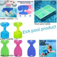 China Pool Training Kickboard for Kids Float Shark Fin EVA Blue Belt Accessories for sale