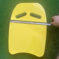 China Beginner Swim Board Float Pool Foam Trainer Kickboard U Shape EVA Material 40*29*4cm for sale
