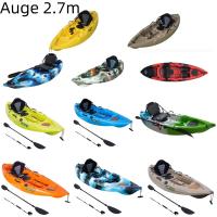 China Discover the Beauty of Lakes Rivers with Our Blue Camouflage 2.7m Single Person Kayak for sale