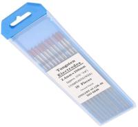 China TIG Welding Consumables WES Purple Tungsten Electrodes Composite Tungsten 2.4mm*150mm for sale