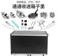 China Aluminum Stainless Steel Folding Camping Table for Portable Kitchen in Car or House for sale