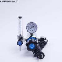 China CO2 Gas Pressure Reduction Electrically Heated Regulator with Pressure Reducing Valve for sale