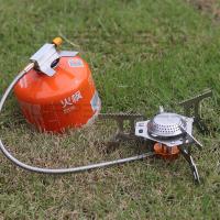 China Mini Camping Stove Stainless Steel Foldable Propane Butane Stove with Carrying Case for sale