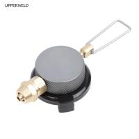 China Outdoor Stove Adapter for Portable Air Tank Charging Valve and Propane Stove for sale