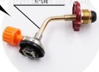 China Filling Cylinder Gas Tank Adapter for Butane Cylinders and Butane Gas Cylinder Valves for sale