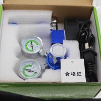 China Green Gas Reducer Dual Stage CO2 Regulator Solenoid Valve for Aquarium Fish Tank for sale