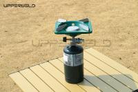 China Non-rusting Finishing Integrated Stove for Outdoor Camping Mini Portable Stove for sale