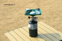 China Non-rusting Finishing Integrated Stove for Outdoor Camping Mini Portable Stove for sale