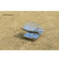China Outdoor Campfire Bonfire Wood Burning Fire Pit with Heat Shield and 0.9KG Weight for sale