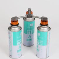 China Outdoor Camping Lamp Converter with 97g Aluminum Alloy Gas Tank Conversion Head Tools for sale