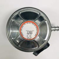 China Setting Outlet Pressure 30mbar/37mbar/50mbar Gas Regulator for UK Higher Flow Rates for sale