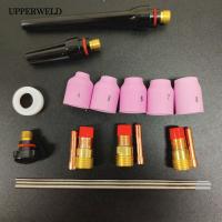 China Air/water Cooled TIG Welding Torch Accessories Kit with Stubby Gas Lens and Glass Cup for sale