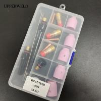 China Air/water Cooled TIG Welding Torch Accessories Kit with Stubby Gas Lens and Glass Cup for sale