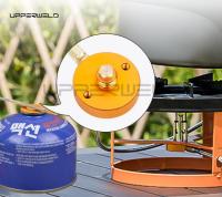 China 1m Gas Stove Base Control Valve Propane Butane Refill Adapter Cartridge Tank Connector for sale