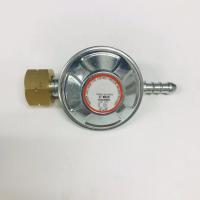 China Gas LPG Regulator with Zinc Material and 30mbar/37mbar/50mbar Outlet Pressure Control for sale