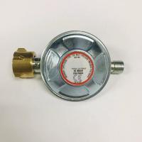 China Gas LPG Regulator with Zinc Material and 30mbar/37mbar/50mbar Outlet Pressure Control for sale