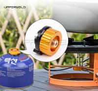 China 0.05KG Butane Canister Adapter Camping Gas Stove Valve Cassette Convert Adapter Connector for sale