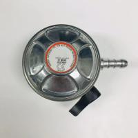 China General Input Pressure 0.3-7.5bar Germany LPG Valve 50mbar Low Pressure Gas Regulator for sale
