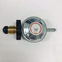 China General Input Pressure 0.3-7.5bar Germany LPG Valve 50mbar Low Pressure Gas Regulator for sale