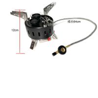 China Outdoor BBQ Gas Stove with Three Spray Head Mini Portable Folding Camping Burner for sale