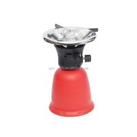 China Upgrade Your Outdoor Cooking Experience with Our Stainless Steel BBQ Stove 11*11*22cm for sale