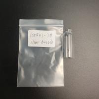 China Clear Glass Nozzle Diameter 11mm UPPERWELD 10NQ47-7 for Tig Welding Torch Accessories for sale